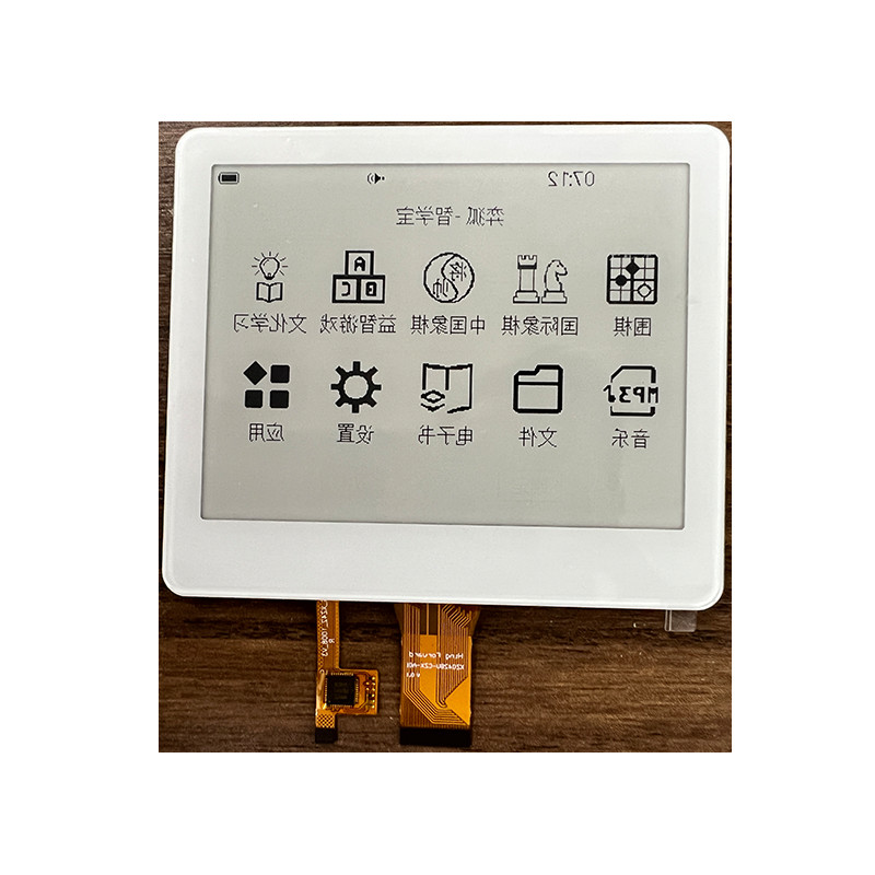 0.35s Refresh E Ink Monitor Hdmi 290PPI 18:1 Contrast E Paper Touch Screen