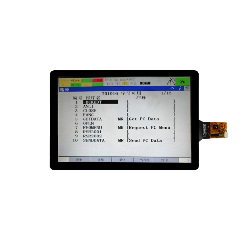 PLC Controllers Color TFT Display IP67 HMI Systems Industrial TFT Displays
